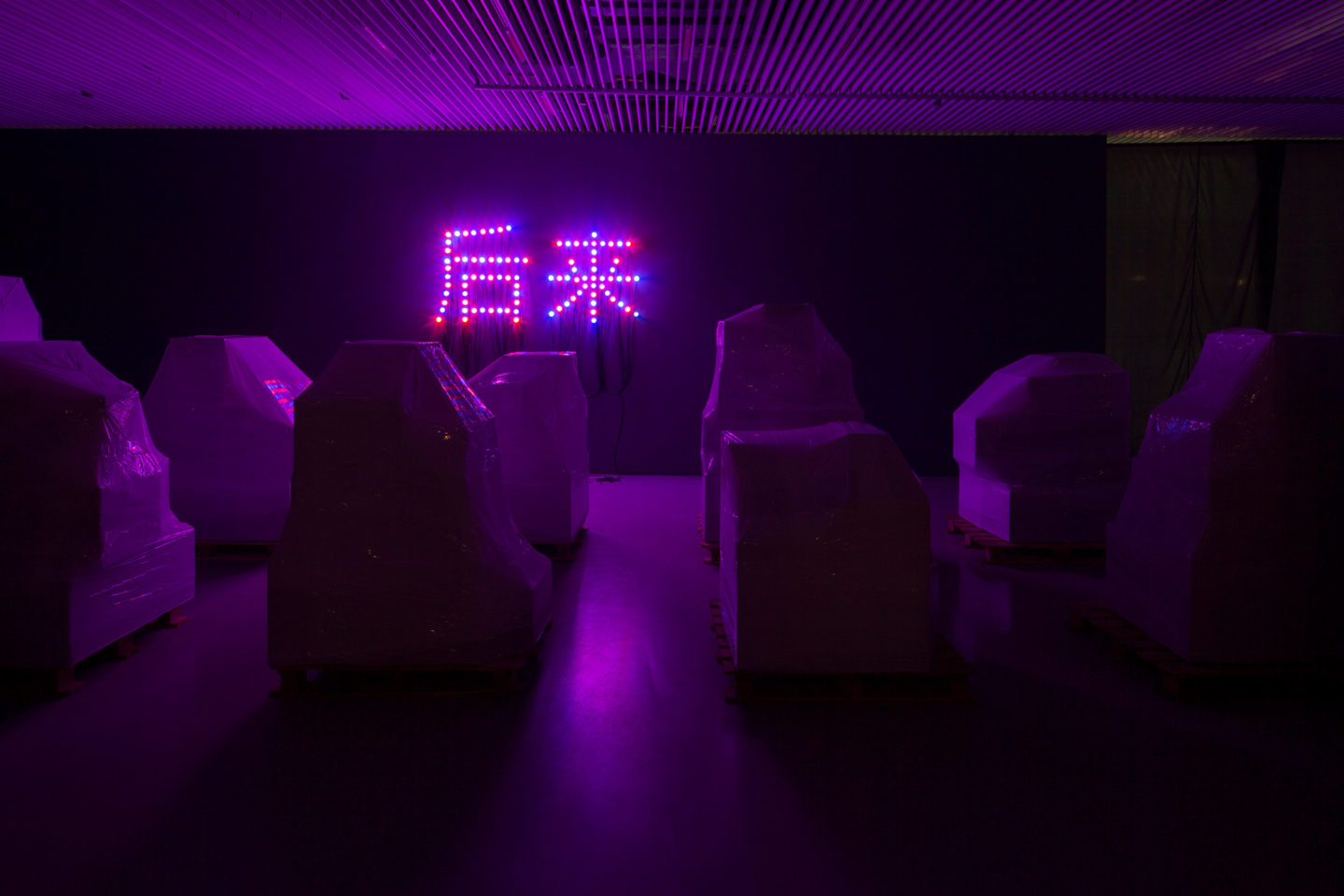 Storage Memory, Christian Boltanski : Power Station of Art, Shanghai ...